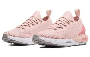 Under Armour Hovr Phantom 2 Intelliknit Athletic Sneakers