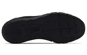 Under Armour Charged Rogue 2.5 Athletic Sneakers - Black