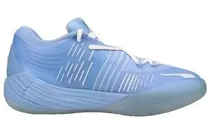 PUMA Fusion Nitro X Elf Sneakers - Blue