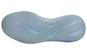 PUMA Fusion Nitro X Elf Sneakers - Blue