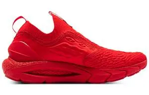 Under Armour Hovr Phantom 2 Slip Sneakers - Red