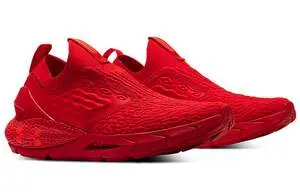 Under Armour Hovr Phantom 2 Slip Sneakers - Red