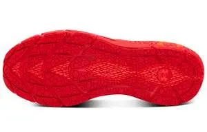 Under Armour Hovr Phantom 2 Slip Sneakers - Red