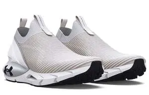 Under Armour Hovr Phantom 2 Athletic Sneakers - Grey/white