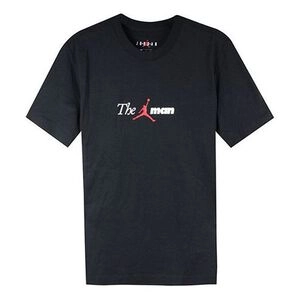 JORDAN Round Neck Casual Short Sleeve - Black