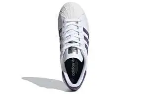 Adidas Superstar Sneakers - White