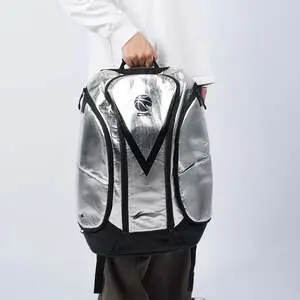 LI-NING Cba All Star Player Backpack