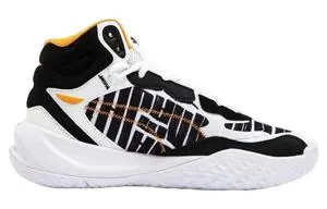 PUMA Playmaker Pro Mid Basketball Sneakers