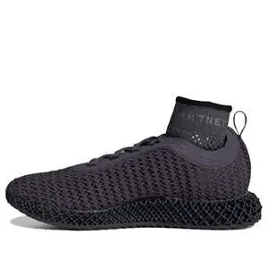 Adidas Stella Mccartney X Alphaedge 4d "night Steel