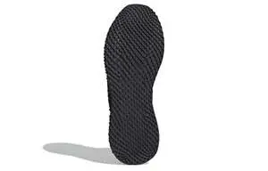 Adidas Stella Mccartney X Alphaedge 4d "night Steel