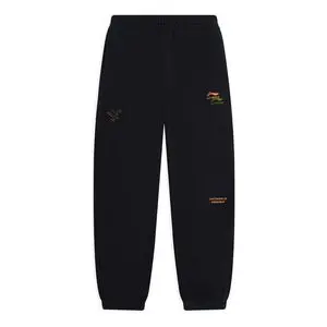 LI-NING Embroidered Logo Joggers Sweatpants 'black - Black/multi-color