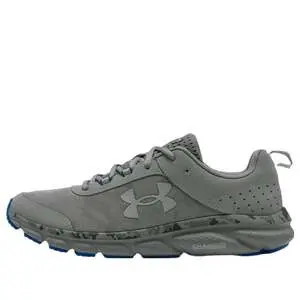 Under Armour Charged Assert 8 Cn Athletic Sneakers