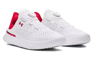 Under Armour Slipspeed Sneakers - White/red