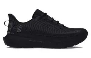 Under Armour Infinite Pro Sneakers