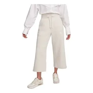 Nike High-waisted Cropped Tracksuit Bottoms - Beige