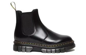 Dr. Martens Rikard Polished Smooth Leather Chelsea Boots - Black