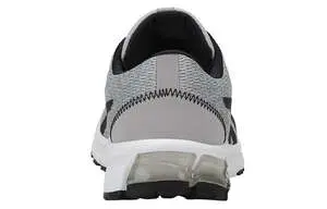 Asics Gel Quantum 90 Sneakers - Grey/black