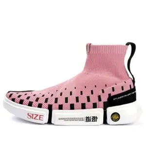 LI-NING Wade Essence 2 X Size