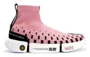 LI-NING Crossover High Top Sneakers
