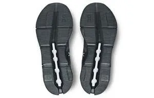 On Cloudnova Void Sneakers - Eclipse/undyed White