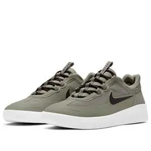 Nike Nyjah Free 2.0 Sb 'light Army - Army Green