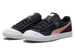 PUMA Diamond Supply Co. X Clyde - Black