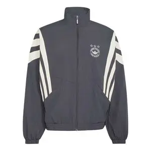 Adidas Track Jacket - Utility Black