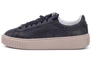 PUMA Platform Lux Sneakers - Black/brown