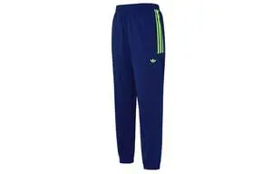 Adidas Originals Flamestrike Woven Track Pants 'dark Solar Green