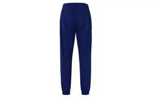 Adidas Originals Flamestrike Woven Track Pants 'dark Solar Green