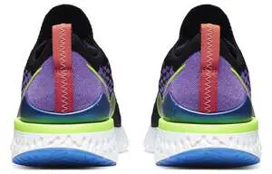 Nike Epic React Flyknit 2