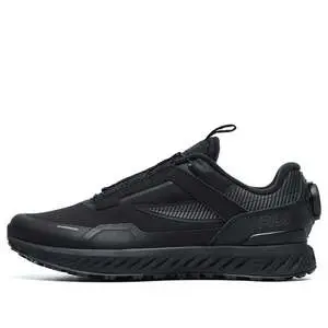 FILA Athletics Triple Sneakers