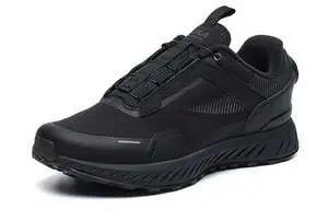 FILA Athletics Triple Sneakers