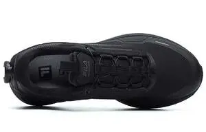 FILA Athletics Triple Sneakers