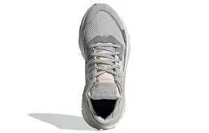 Adidas Nite Jogger Sneakers - Grey