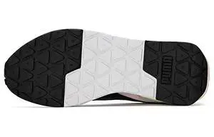 PUMA R22 "white Black Vaporous Grey" Sneakers - Whiteyellow