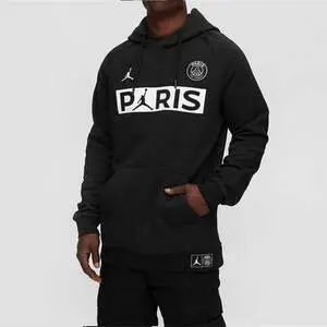 JORDAN Paris Saint-germain Psg Hoodie