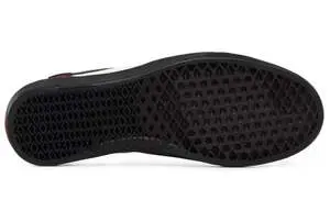 VANS Berle Pro Sneakers - Black/white