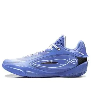 LI-NING Way Of Wade 808 5 Ultra Sneakers - Blue