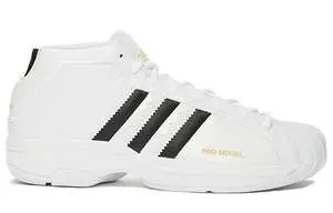 Adidas Pro Model 2g Mid Top Basketball Sneakers - White