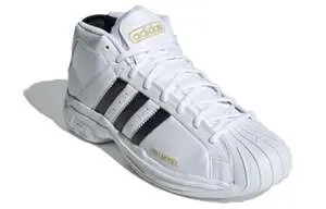 Adidas Pro Model 2g Mid Top Basketball Sneakers - White