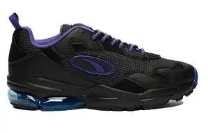 PUMA Beams X Cell Ultra Low Top Sneakers
