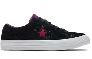 CONVERSE One Star Suede Ox Sneakers - Black