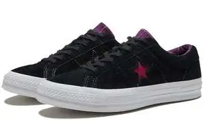 CONVERSE One Star Suede Ox Sneakers - Black