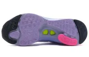 LI-NING Light Foam Lam No Boundry Arhq068-6 Sneakers