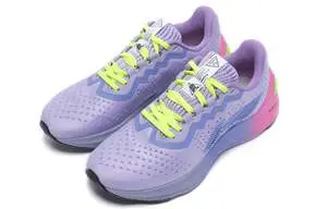 LI-NING Light Foam Lam No Boundry Arhq068-6 Sneakers - Lavender