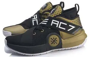 LI-NING Wade All City 7 Basketball Sneakers