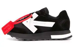 Off-White Hg Runner Sneakers