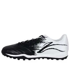 LI-NING Iron 2.5 Tf Athletic Shoes - White/black