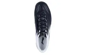 LI-NING Iron 2.5 Tf Athletic Shoes - White/black